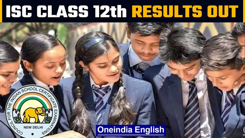 ISC Class 12 result 2022 likely today: How to check - Oneindia News