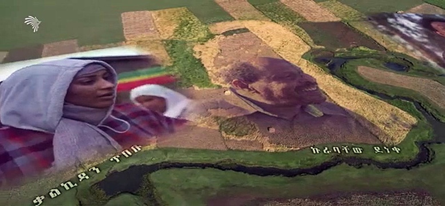 እረኛዬ_ምዕራፍ_4_ክፍል_1_-_Eregnaye_Season_4_Ep_1_@Arts_Tv_World(360p) - video ...