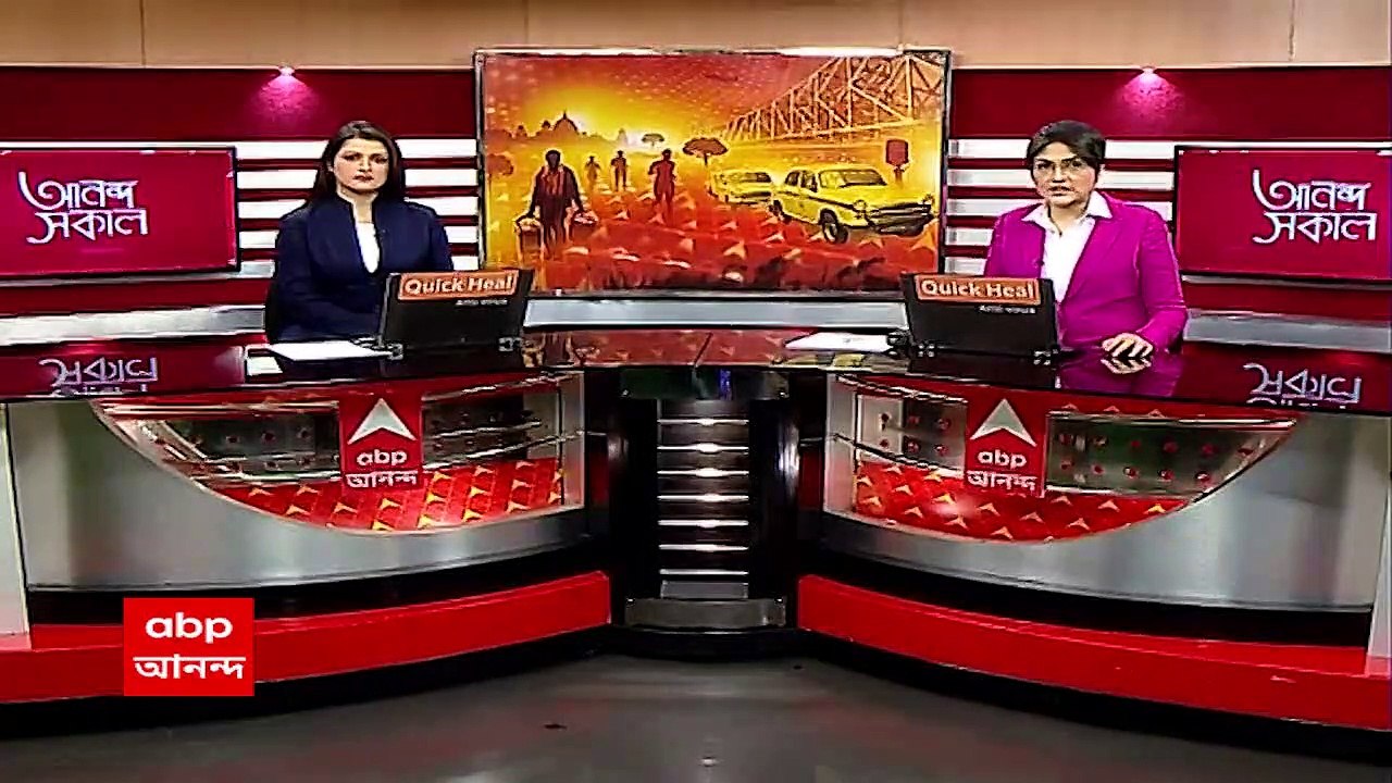 Ananda Sakal (3): পার্থ চট্টোপাধ্যায় ও অর্পিতা মুখোপাধ্যায়ের নিরাপত্তায় জোর ইডি-র - video ...