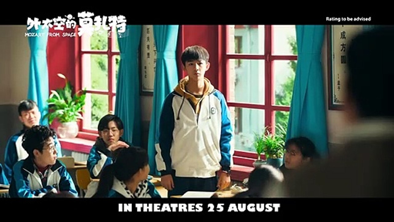 Mozart from Space | Trailer 1 - video Dailymotion