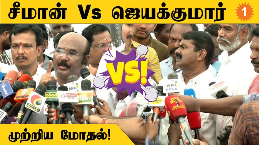 தமிழகம் முழுவதும் விரைவில் சுற்றுப்பயணம்.. செப். மாதத்தில் ...