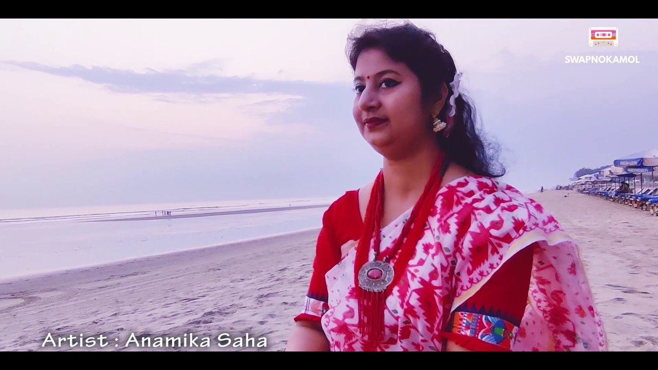 Sukhohin Nishidin ।। Anamika Saha ।। Rabindra Sangeet ।। Ashish ।। Swapnokamol - video Dailymotion