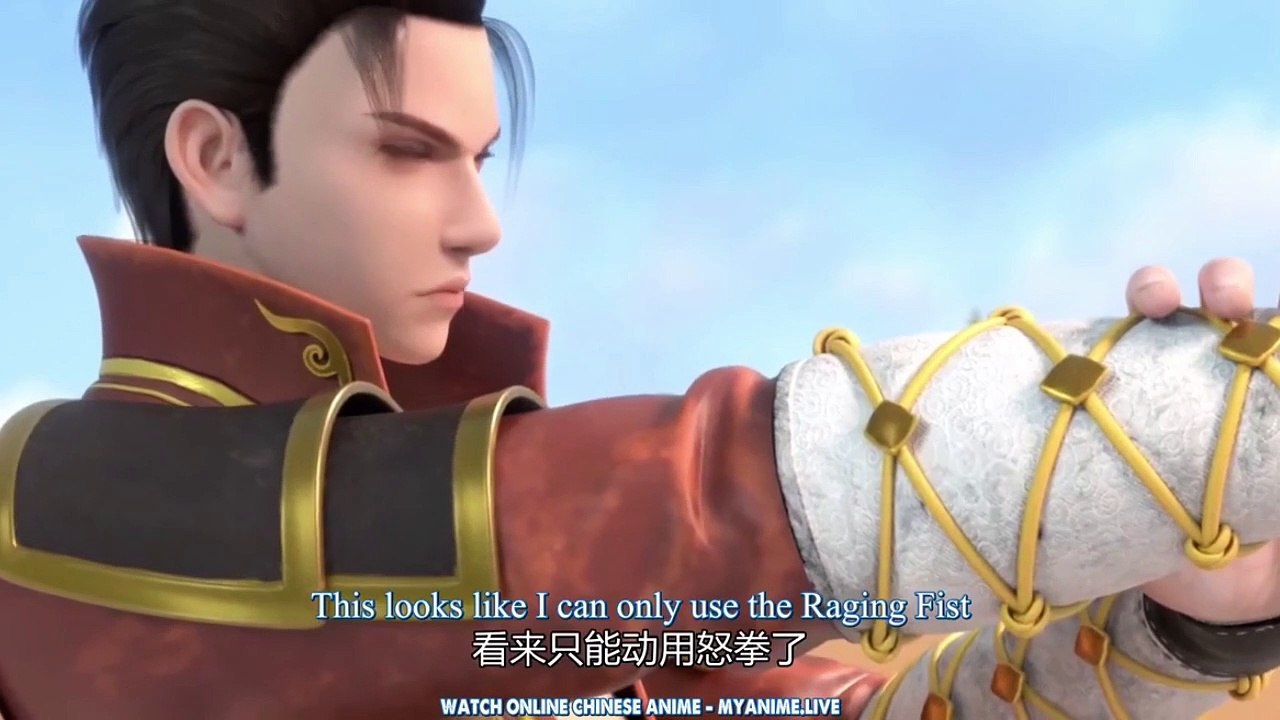 THE KING OF TEN THOUSAND DOMAIN (Wan Yu Zhi Wang ) EP.17 ENG SUB - 動画 ...