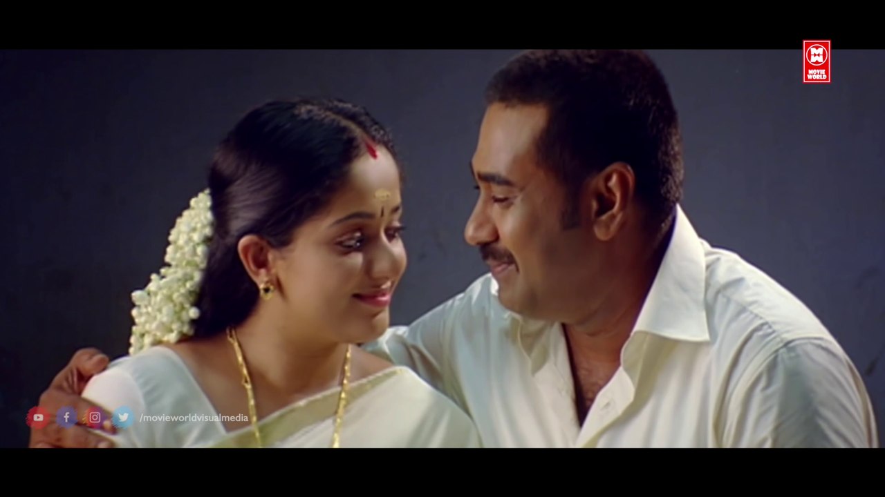 Gaddama Malayalam Full Movie | Kavya Madhavan, Sreenivasan, Biju Menon ...