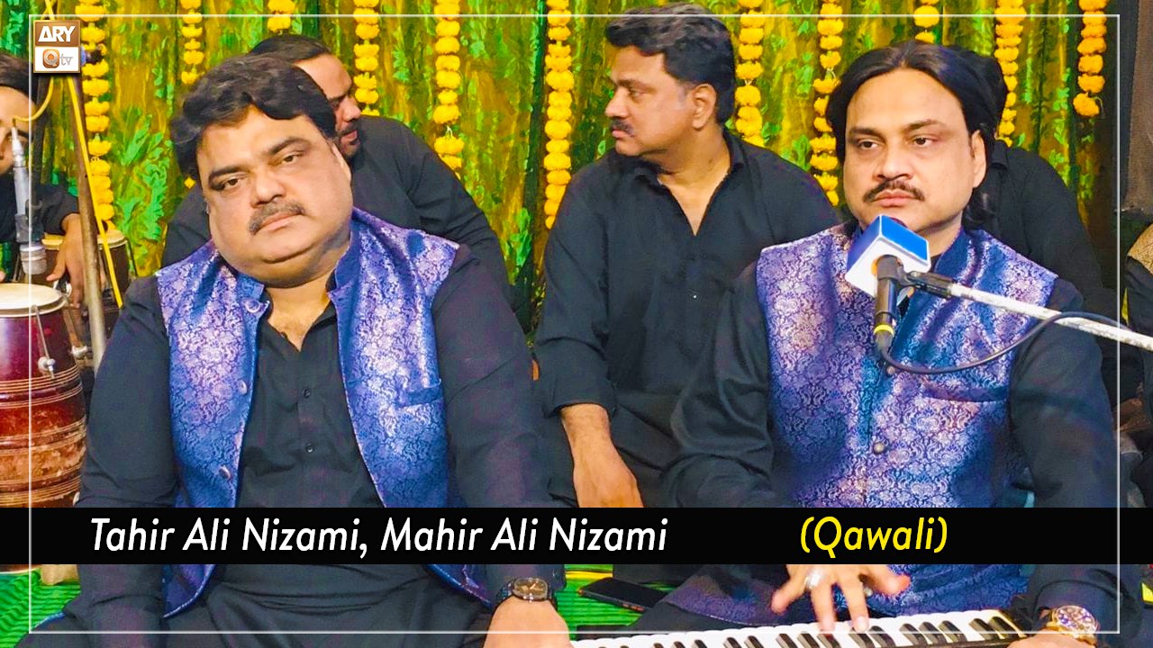 Tahir Ali Nizami, Mahir Ali Nizami (Qawali) - Kalam Hazrat Hasan ...