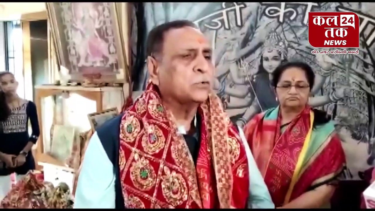 Ex CM Vijaybhai Rupani's suggestive statement in Ambaji - video Dailymotion