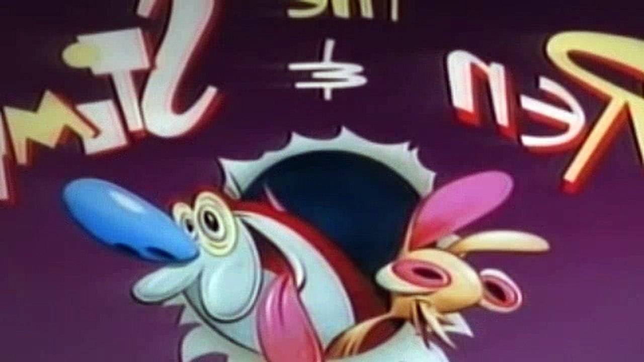 The Ren And Stimpy Show Season 5 Episode 18 Pen Pals - video Dailymotion