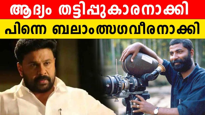 Kk rama mla's bus ride without any security in kozhikode goes viral on ...