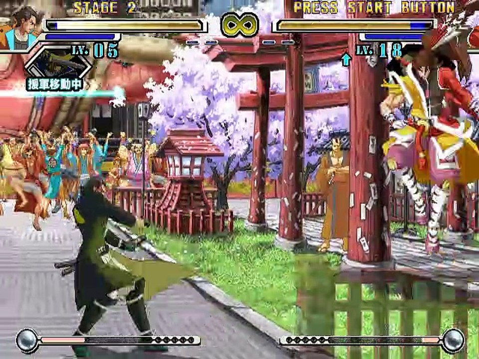 Sengoku Basara X Cross online multiplayer - ps2 - Vidéo Dailymotion