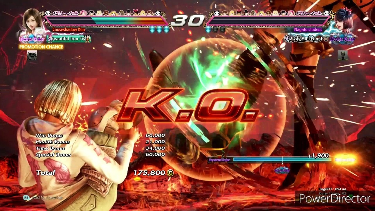 Tekken 7 Asuka vs Kuma Xbox Ranked - video Dailymotion