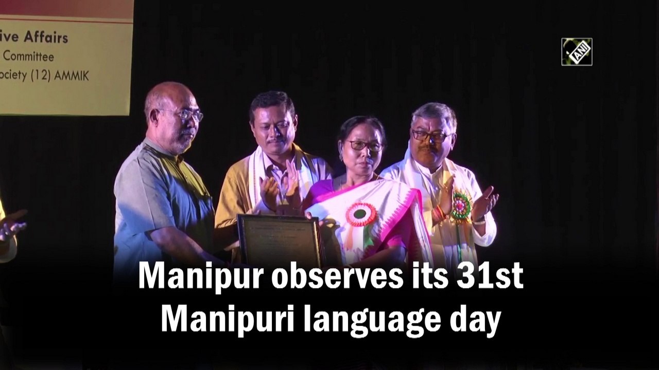 Manipur observes its 31st Manipuri language day - video Dailymotion