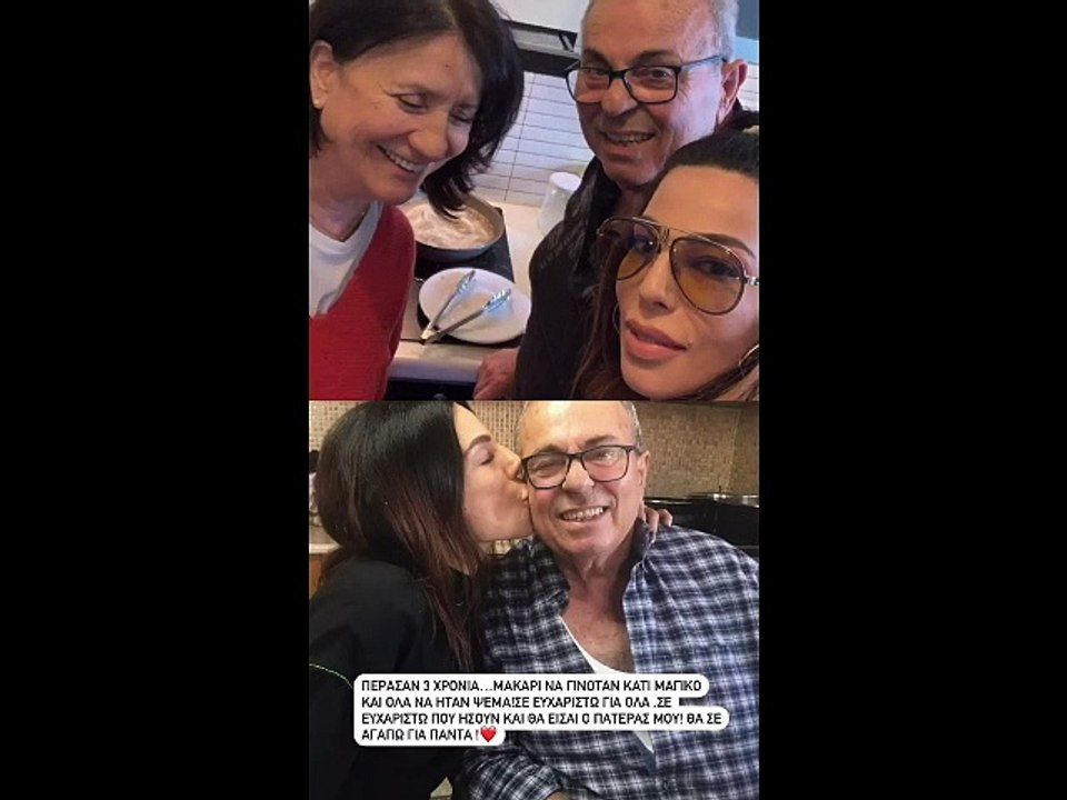 ΚΕΛΛΥ ΚΕΛΕΚΙΔΟΥ ΣΥΓΚΙΝΗΤΙΚΗ ΑΝΑΡΤΗΣΗ - video Dailymotion