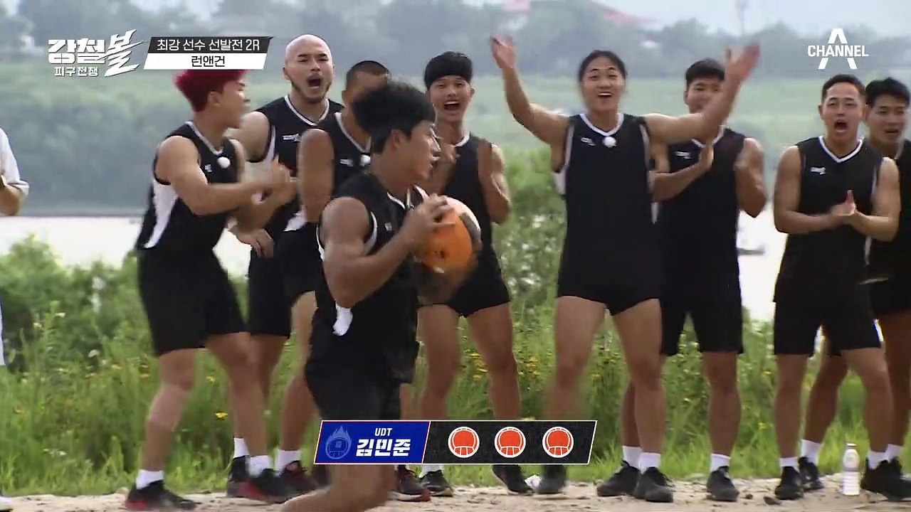 선수 출신다운 완벽한 육상 자세지만 피구 실력은… 'HID 이민곤 VS UDT 김민준 런앤건' - 동영상 Dailymotion