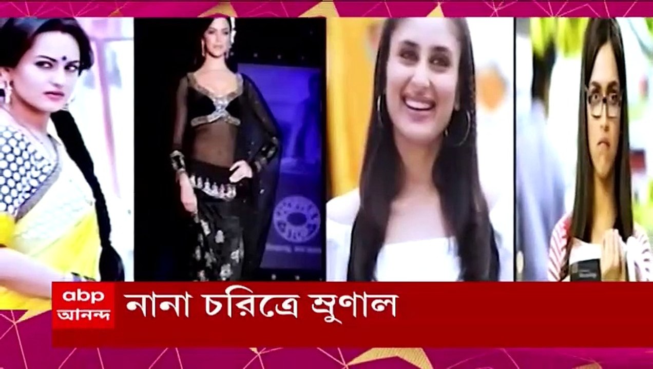 Hoy Ma Noy Bouma: নতুন কোনও ফিল্মের শ্যুটিং নয়, হিন্দি সিনেমার আইকনিক চরিত্রে নিজেকে সাজিয়ে ...