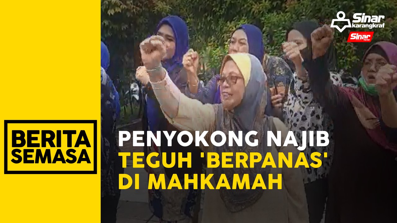 Kes 1MDB: Laungan 'Bossku', solidariti buat Najib - Video Dailymotion