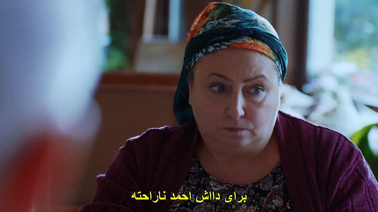 Morvarid-Siah-E17 - video Dailymotion