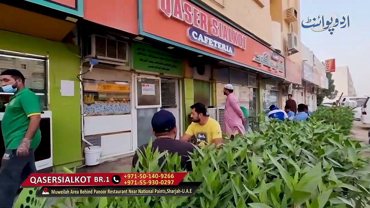 Sharjah Me Pakistani Sweets Or Desi Spicy Food Ka Sab Se Bara Markaz ...