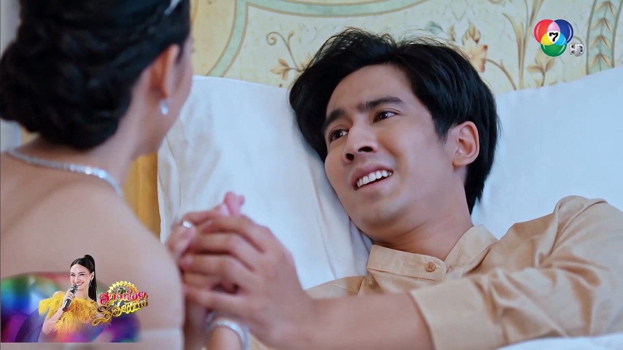 ต่อไปนี้เธอไม่ใช่องครักษ์ แต่คือราชบุตรเขยแห่งคัสตาย่า | ตอกย้ำความสนุก หงส์ฟ้า EP.30 | Ch7HD ...