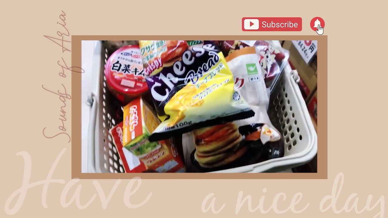 JP Daily Vlog#15｜日本生活 - video Dailymotion