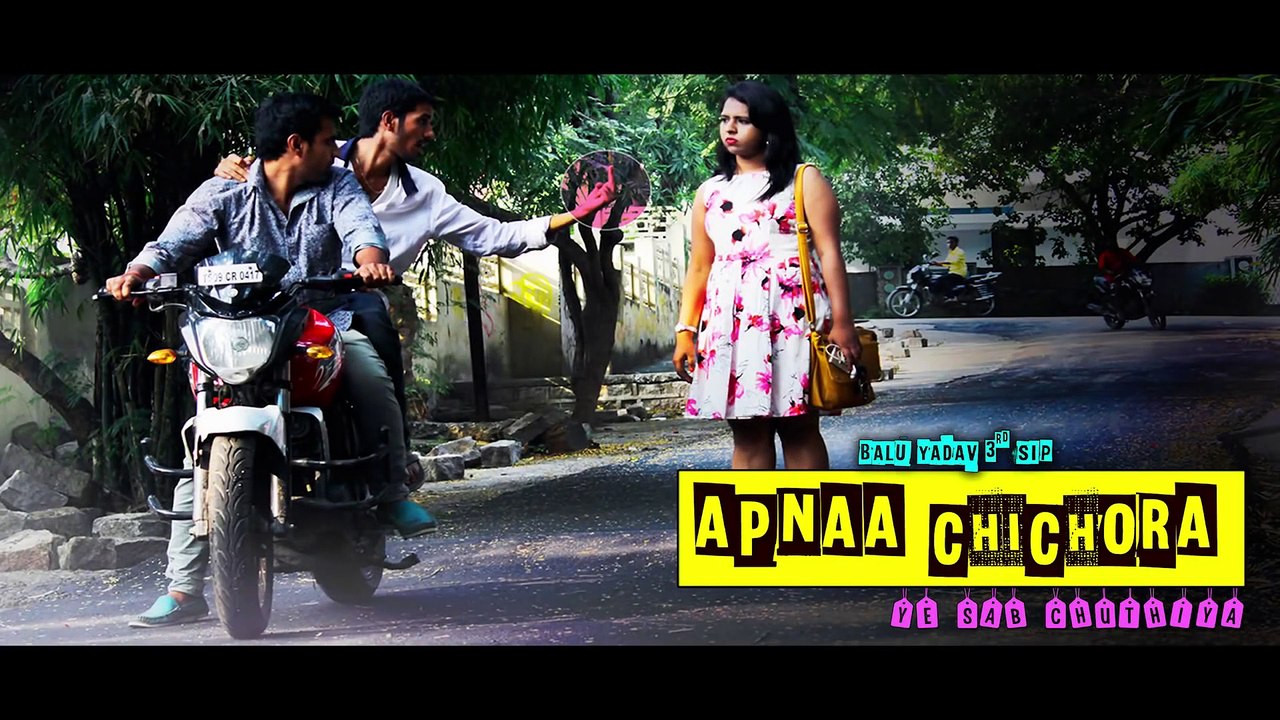 APNAA CHICHORA ye sab chuthiya Short Film | Silly Tube - video Dailymotion