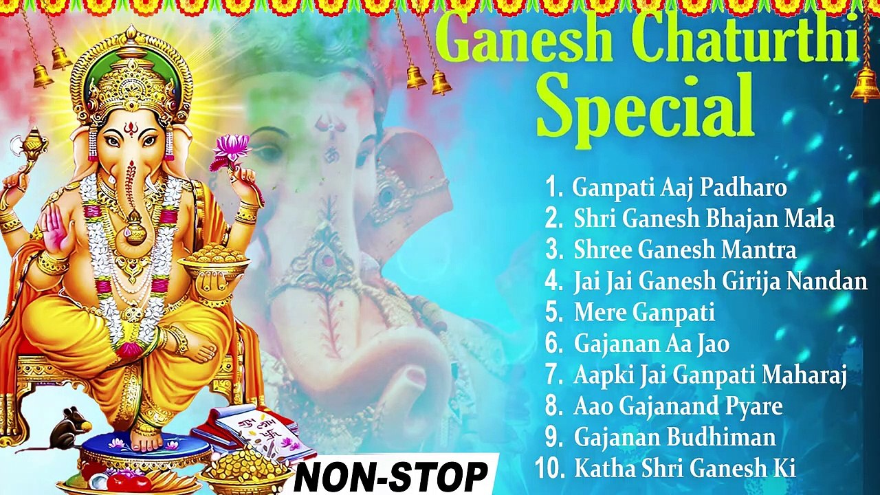 Top 10 Ganesh Bhajan _ टॉप 10 गणेश जी के भजन _ Ganesh Songs _ Ganpati Songs _ Ganesh Bhajan ...