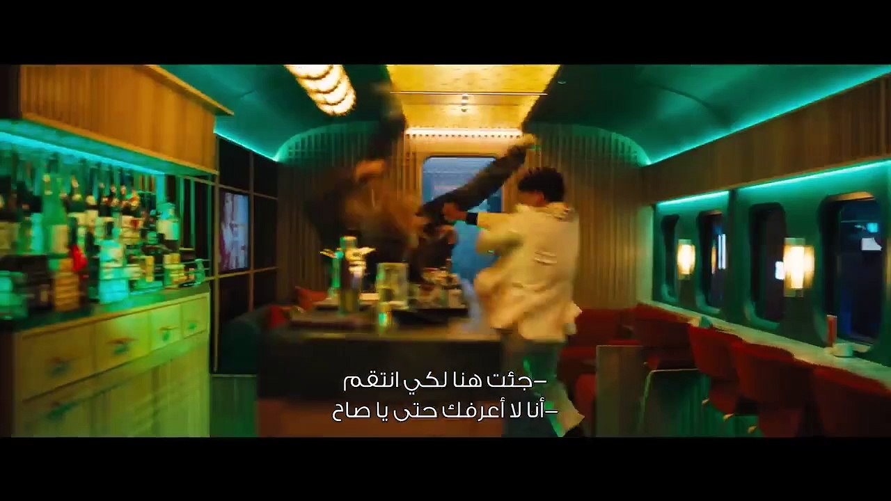 Bullet Train _ Official Trailer _ - video Dailymotion