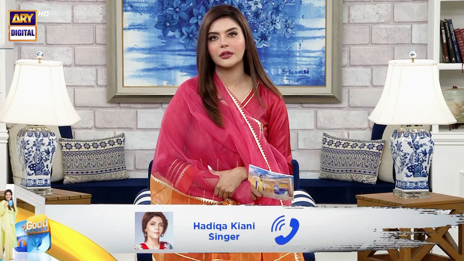 Hadiqa Kiani Wallpapers