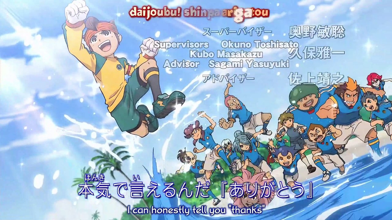 Inazuma Eleven Episode 91 - Teikoku's Curse! Part 2!!(4K Remastered ...