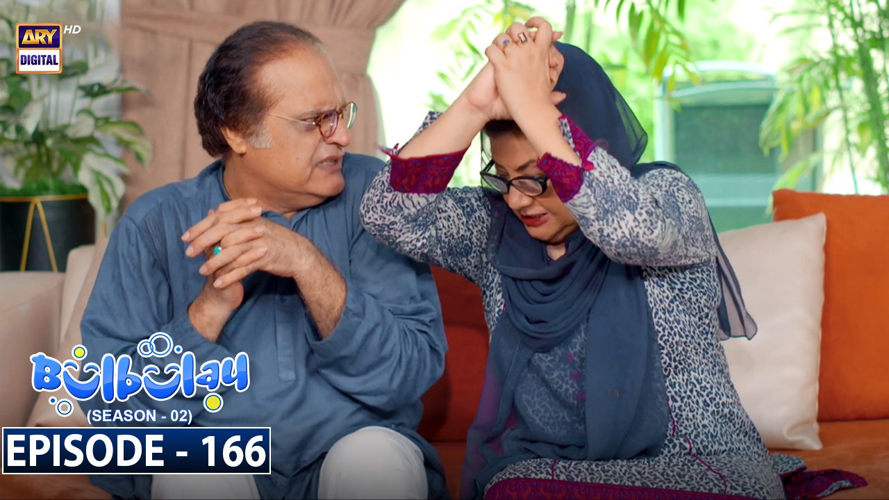 Bulbulay Season 2 Episode 166 | 3rd September 2022 | ARY Digital Drama ...