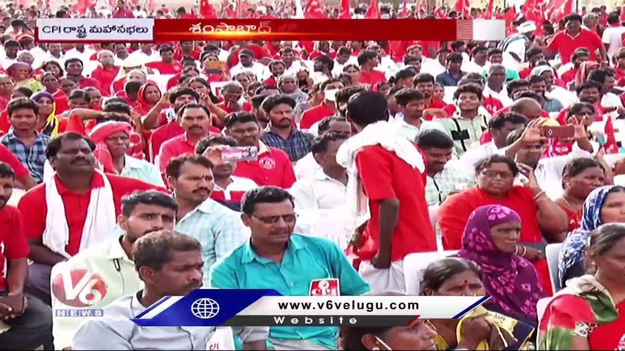 CPI Leader Narayana Questions CM KCR On Liberation Day Celebrations ...