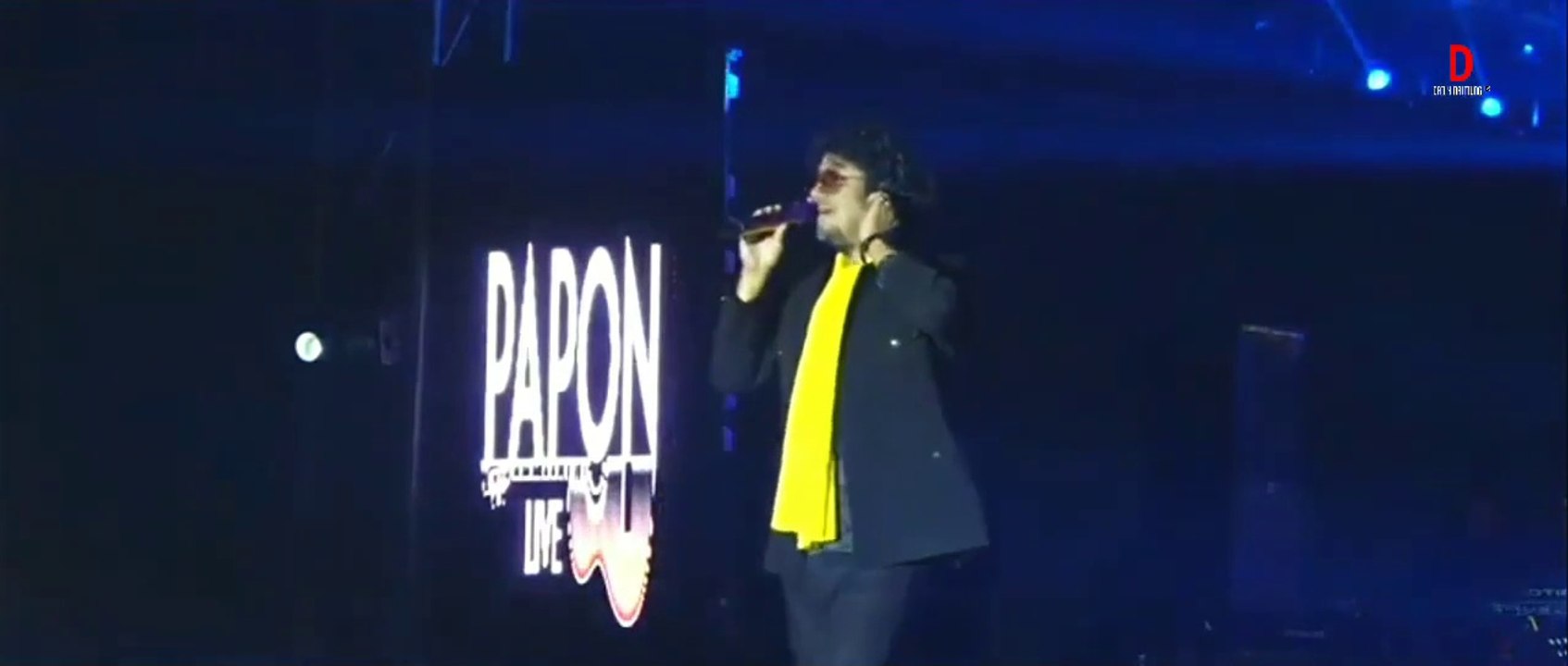 Papon Live Concert At Khumulwng | FIT 2021 Tripura - video Dailymotion