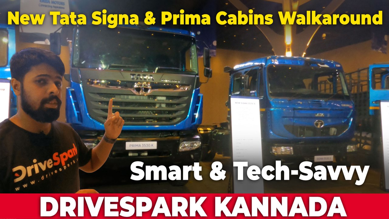 Tata Motors Launches New Signa & Prima Cabins | Smart & Tech-Savvy ...