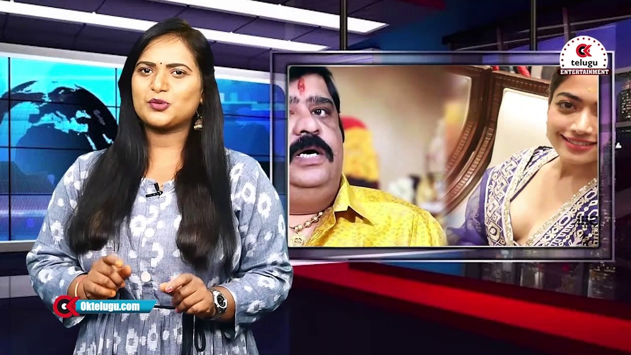 'రష్మిక మందన్నా' పొలిటికల్ ఎంట్రీ..వేణు స్వామి షాకింగ్ కామెంట్స్ | Rashmika Political Entry ...