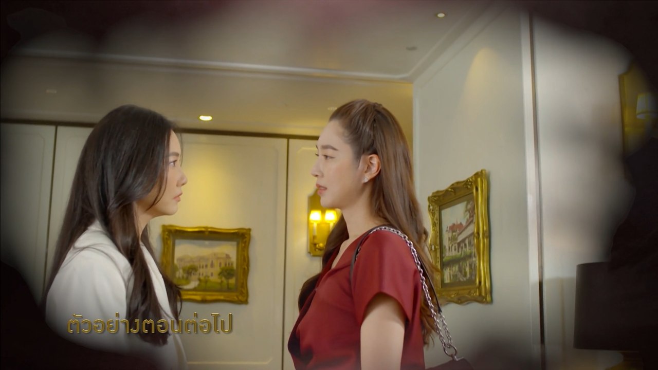 ตัวอย่าง เข็มซ่อนปลาย EP.9 | 14 ก.ย.65 | Ch7HD - วิดีโอ Dailymotion