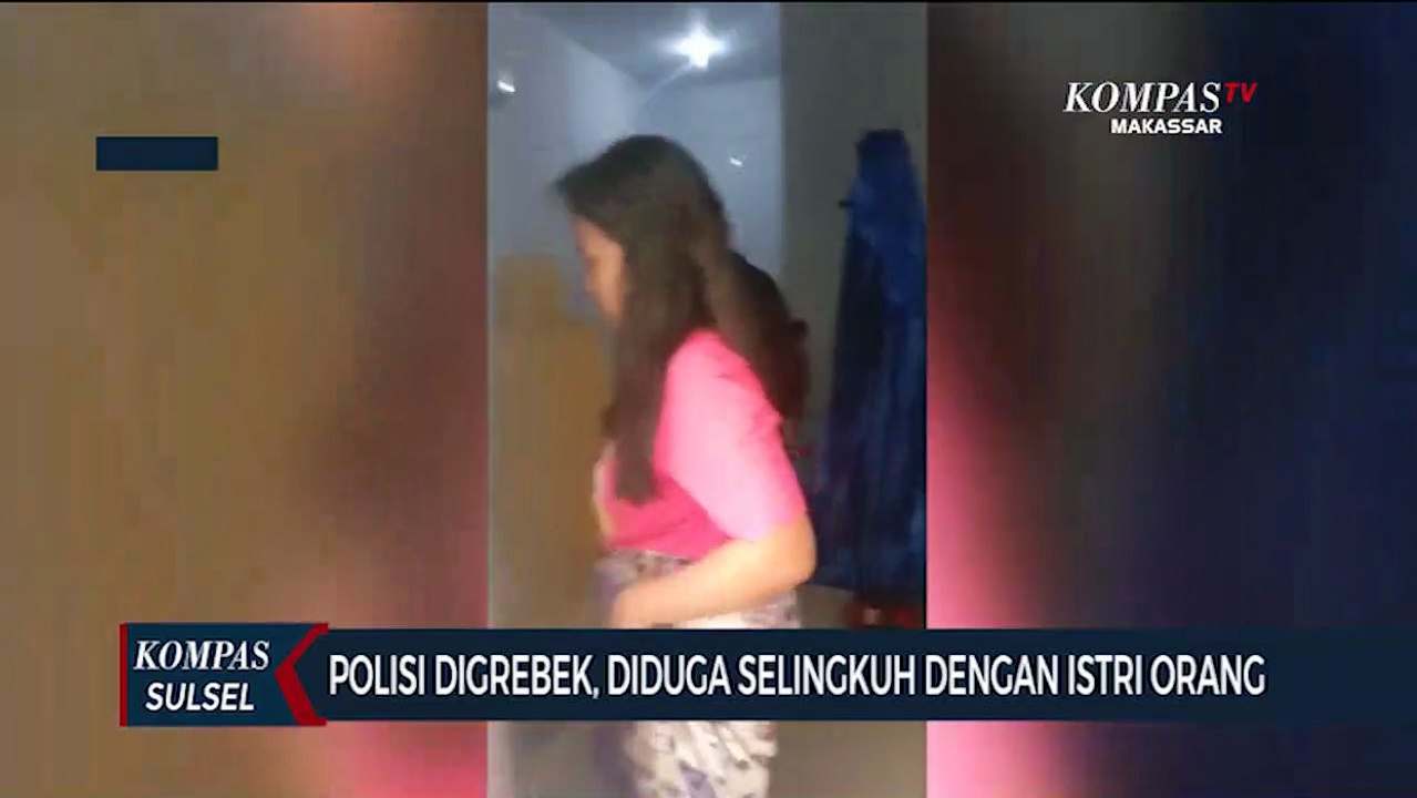 Polisi Digrebek, Diduga Selingkuh Dengan Istri Orang - Video Dailymotion