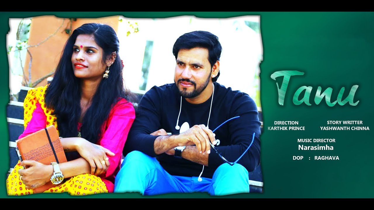 Tanu Telugu Short Film | Silly Tube | Silly Monks - video Dailymotion