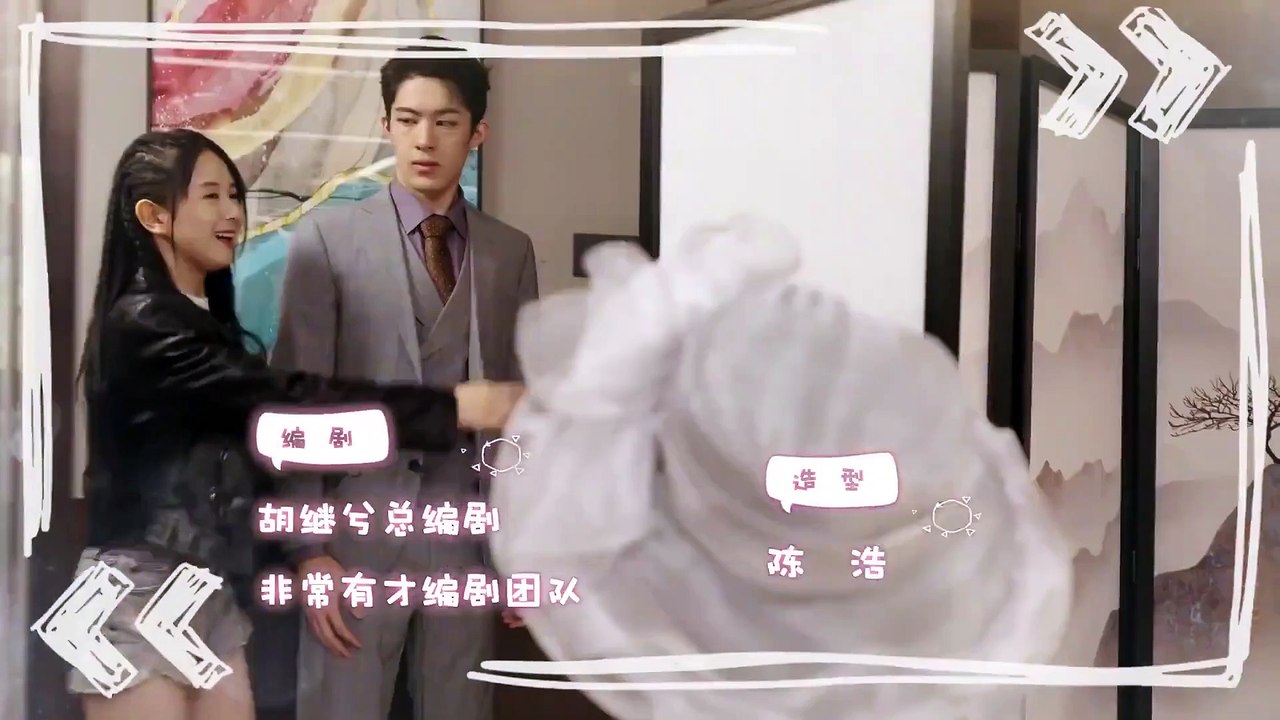 Love is Weird (2022) Episode 10 English sub - video Dailymotion