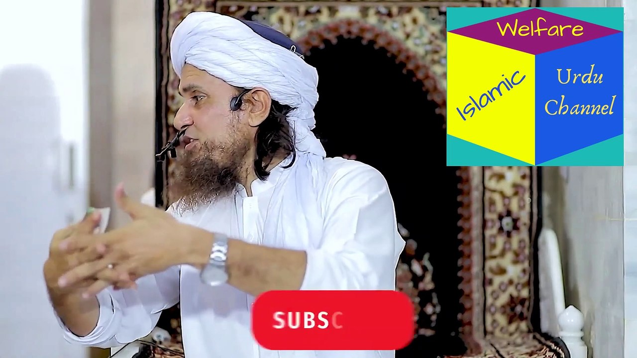 Kya Do Sagi Behno Se Nikah Jaiz Hai | Ask Mufti Tariq Masood Sahab - Aap Ke Masail Ka Hal ...