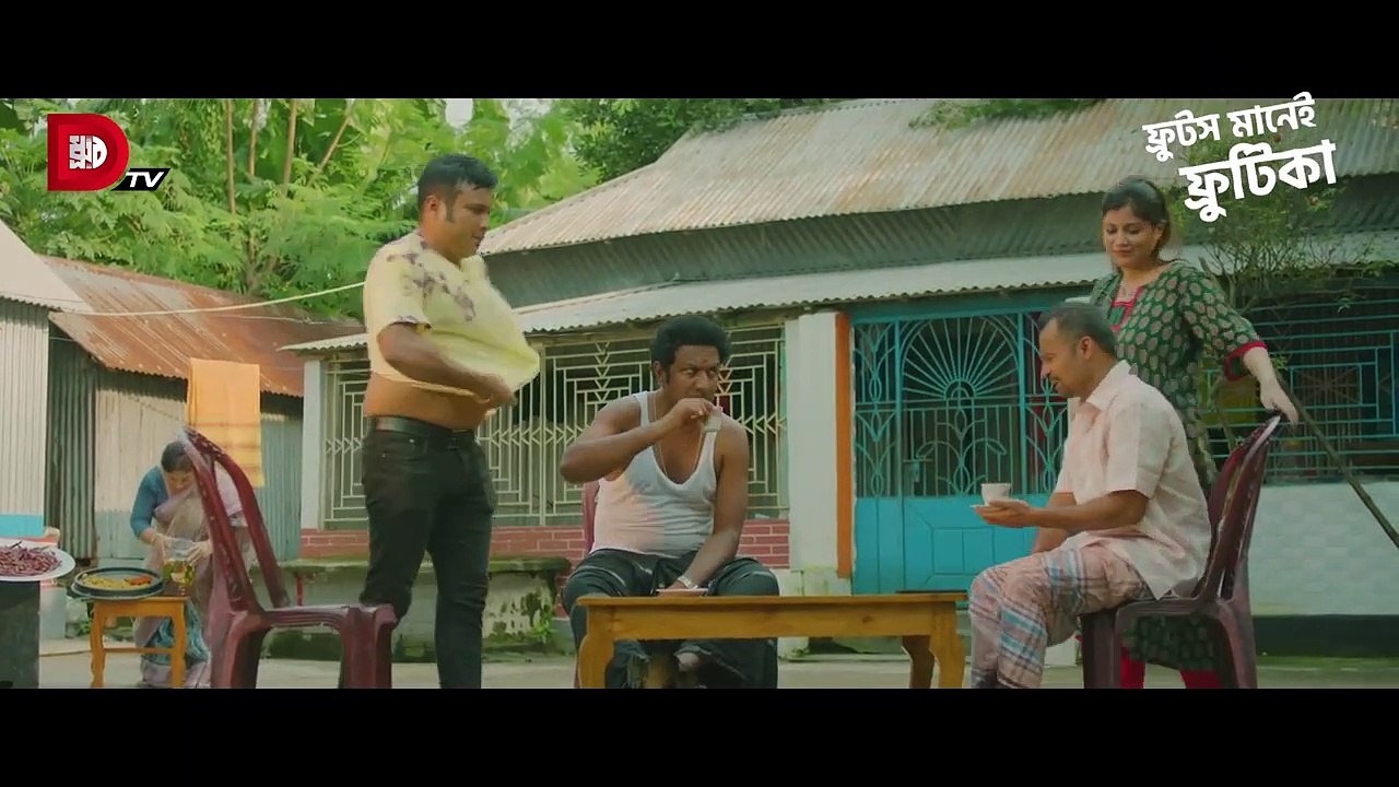 DOI | দই | Kajal Arefin Ome | Dhruba TV Drama | Valentine Special Natok 2022 - video Dailymotion