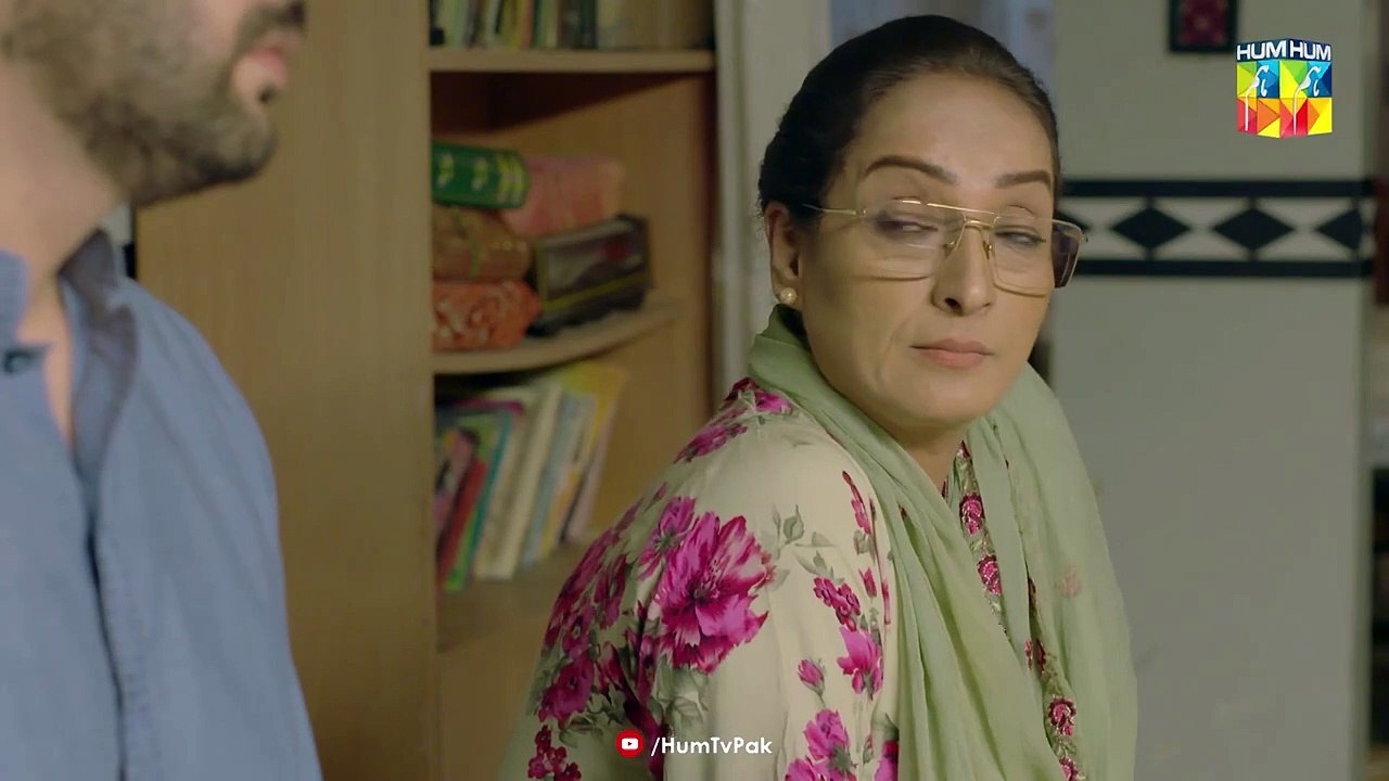 Lubna Ki Zaban Qainchi Ki Tarhan.... Ant Ul Hayat Drama - video Dailymotion