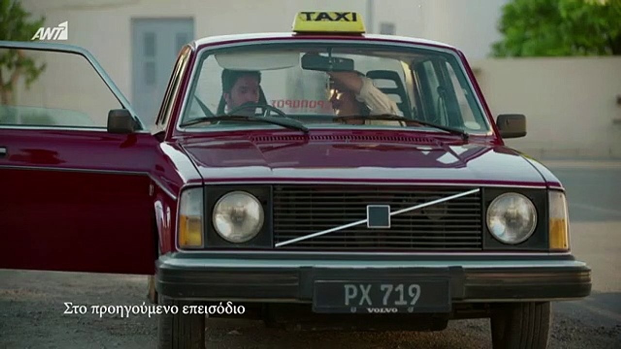 ΣΑΛΩΜΗ - S01E06 - HDTV - video Dailymotion