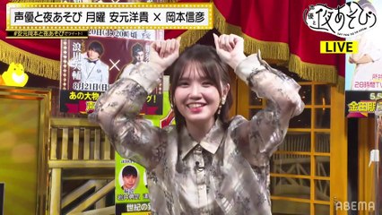 Say You to Yo Asobi par Desire Again - Dailymotion