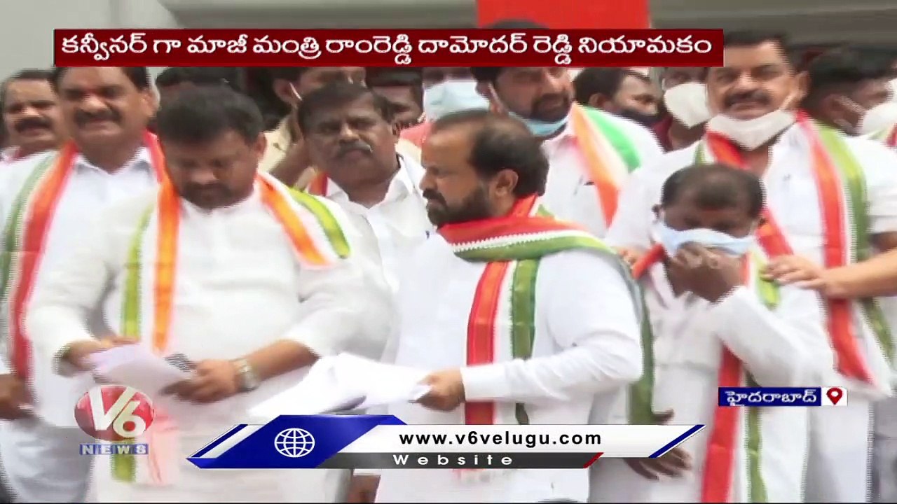 Ex Minister Ramreddy Damodar Reddy Appointed As Congress Munugodu ...