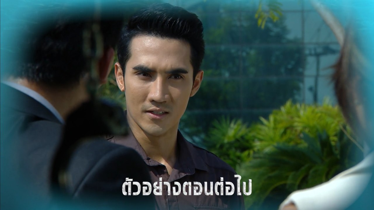 ตัวอย่าง เจ้าพายุ EP.19 | 17 ก.ย.65 | Ch7HD - วิดีโอ Dailymotion