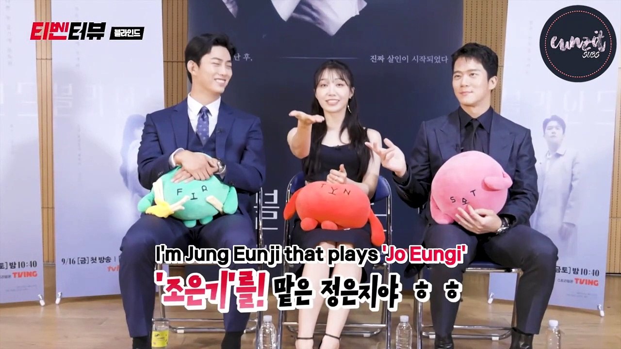 [ENG] Blind tvN-terview - FULL - video Dailymotion