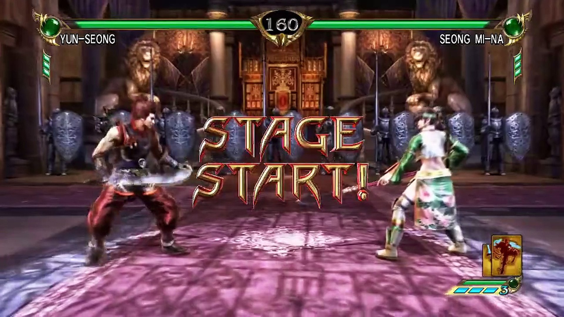 Soul Calibur Hong Yun Seong