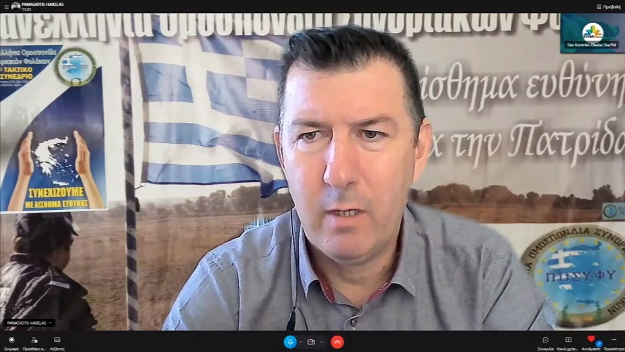 Π.Χαρέλας: Υπάρχει προσφυγικό κύμα, αλλά στα όρια της πίεσης και όχι ...