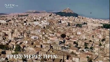 ερωτας φυγας by Christina Christodoulou - Dailymotion