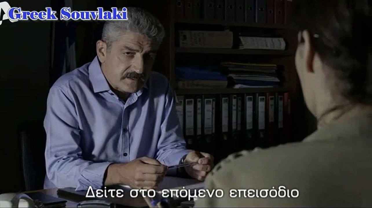 SASMOS S2 EPISODIO 3 HD Trailer | ΣΑΣΜΟΣ Σ2 ΕΠΕΙΣΟΔΙΟ 3 HD Trailer ...