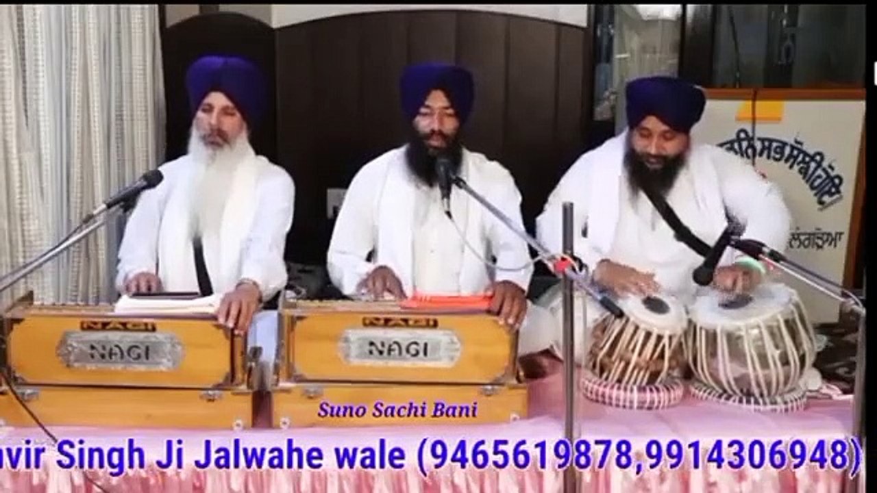 Bhagta ki taak tu - Bhai Sukhvir Singh ji Jalwahe Wale - video Dailymotion
